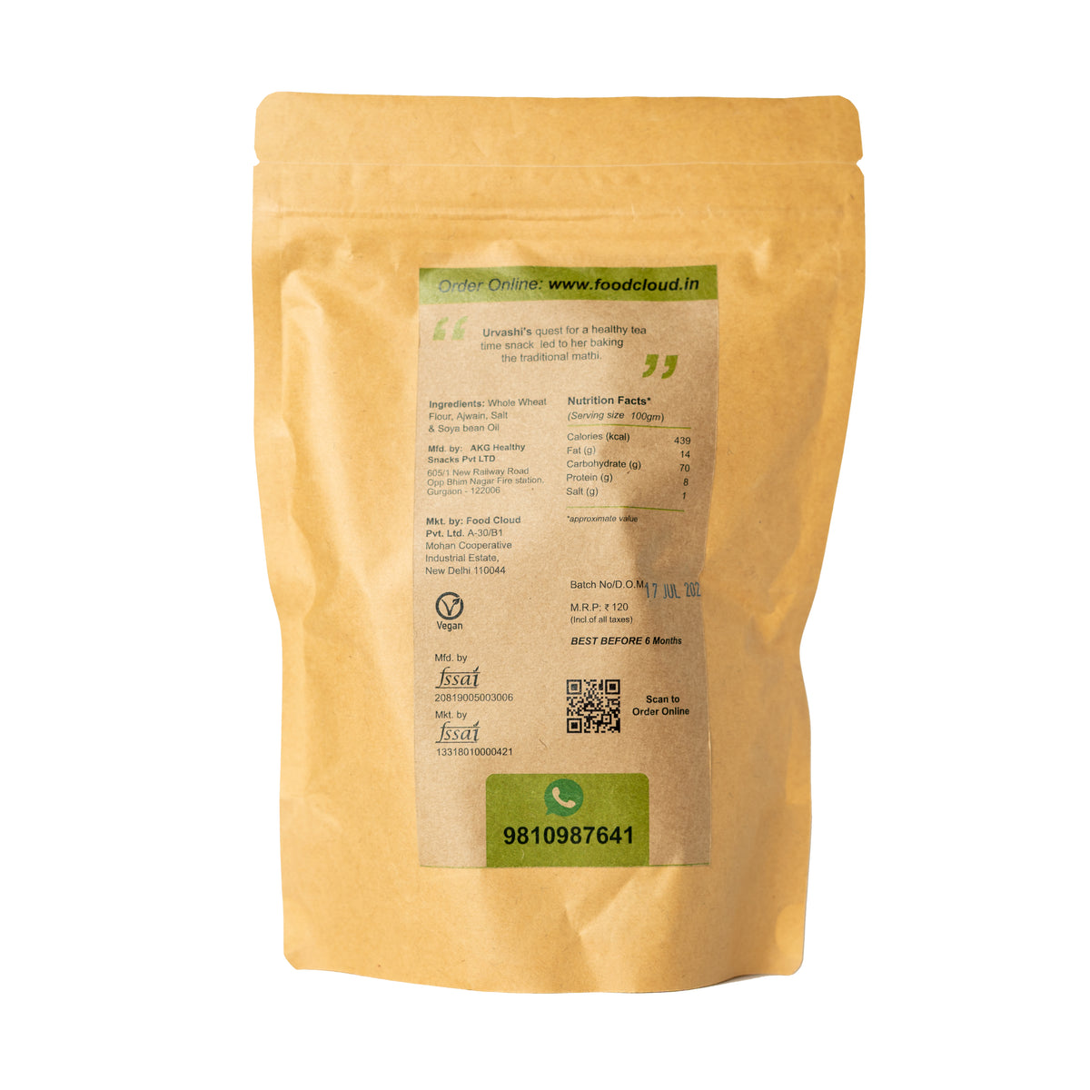 Order Homemade Baked Vegan Ajwain Mathi - Sancks